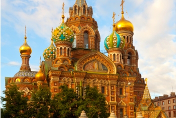 Russian Embassy in Houston | Blog | Click2visas
