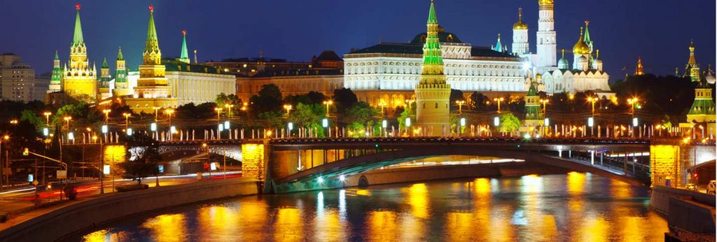 Russian Consulate in New York | Blog | Click2visas