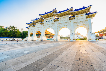 Taiwan Embassy in Boston | Blog | Click2visas