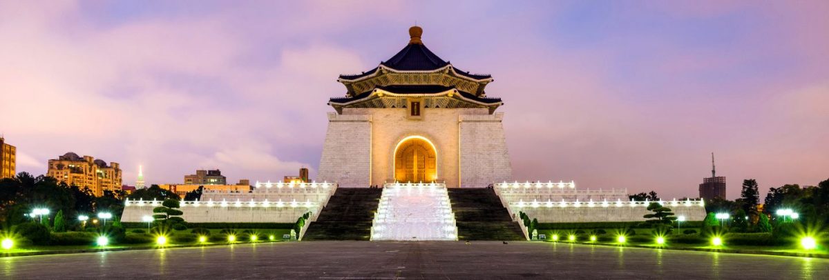 Taiwan Embassy Houston | Blog | Click2visas