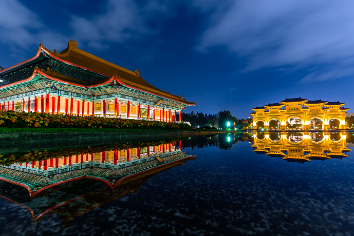 Taiwan Embassy NYC | Blog | Click2visas