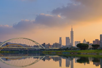 Taiwan Embassy in San Francisco | Blog | Click2visas