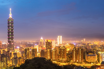 Taiwan Embassy Washington DC | Blog | Click2visas