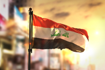 Iraqi Consulate in Los Angeles | Blog | Click2visas