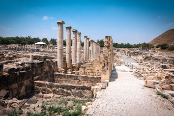 Israeli Consulate Boston | Blog | Click2visas