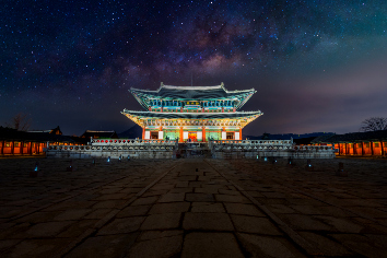 Korean Embassy Atlanta | Blog | Click2visas